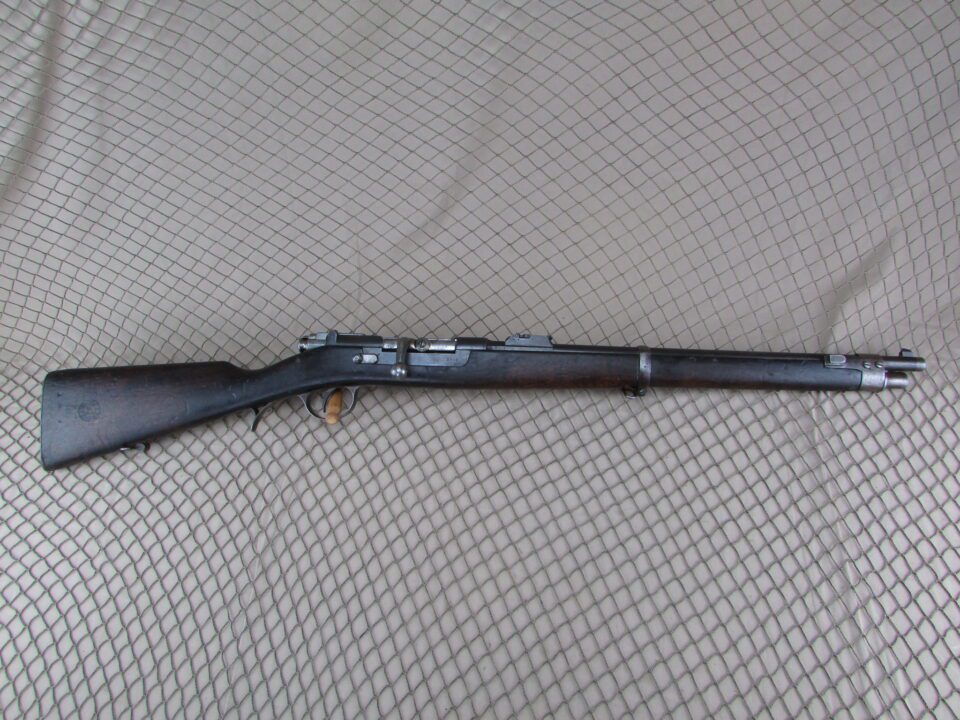 Portuguese Kropatschek 1886 Cavalry Carbine Steyr dated 1891 8x60R # ...