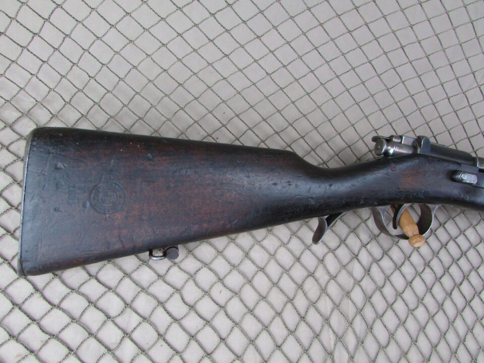 Portuguese Kropatschek 1886 Cavalry Carbine Steyr dated 1891 8x60R # ...