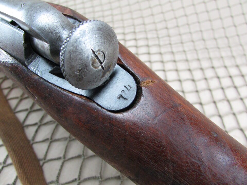 Chinese Type 53 Carbine 1953 Factory 296 7.62x54R #T53019138 | Midwest ...